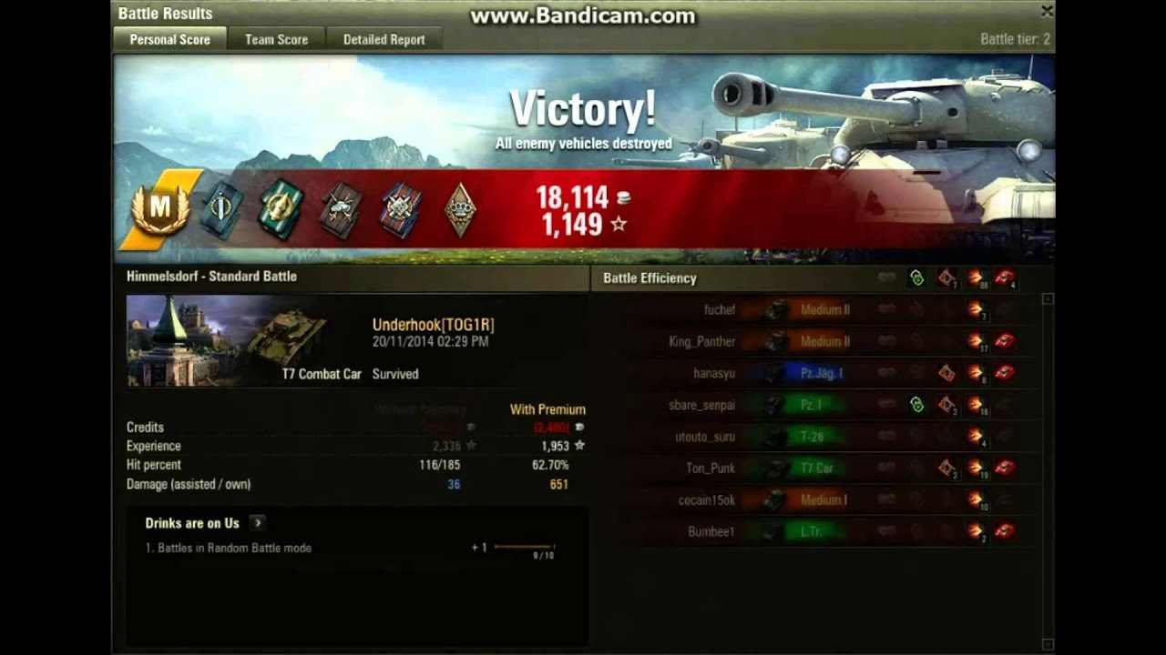 T7 Combat Car review update World of tanks - YouTube