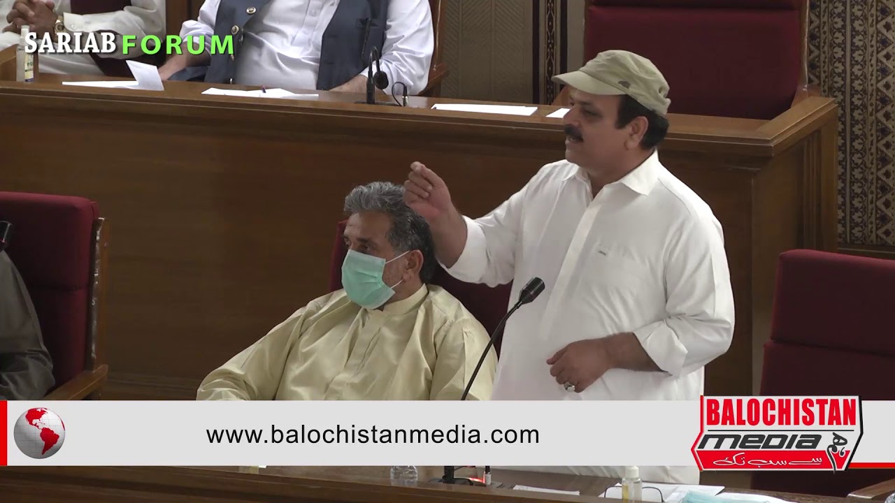 Balochistan Assembly Speech Asad Baloch /26/6/2020 BM Videos - YouTube