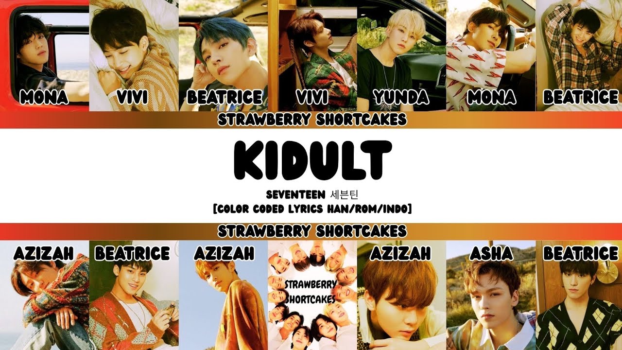 KIDULT - SEVENTEEN 세븐틴 [COVER BY STRAWBERRY SHORTCAKES] - YouTube