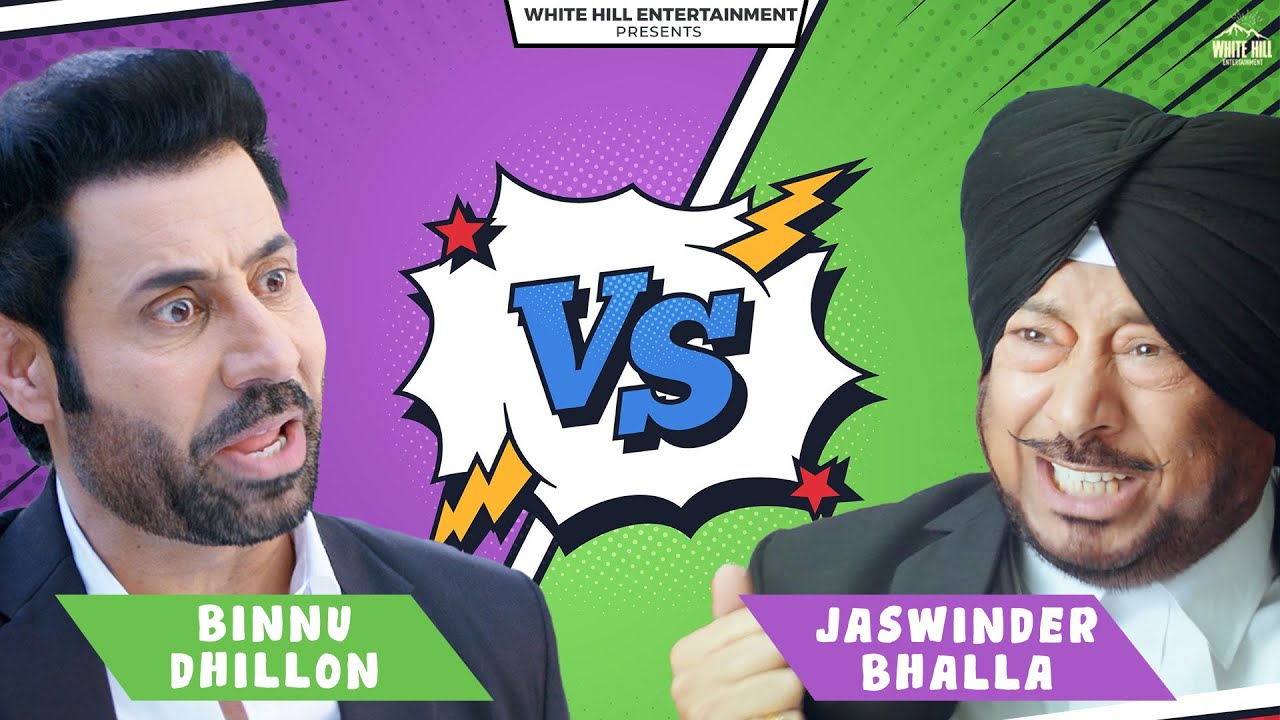 Binnu Dhillon VS Jaswinder Bhalla | Punjabi Comedy Movie | Funny ...