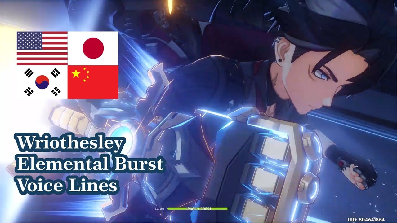 Wriothesley Elemental Burst in 4 Different Language - YouTube
