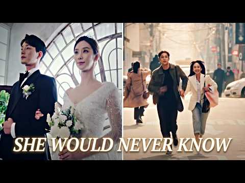 She Would Never Know || Love Wave