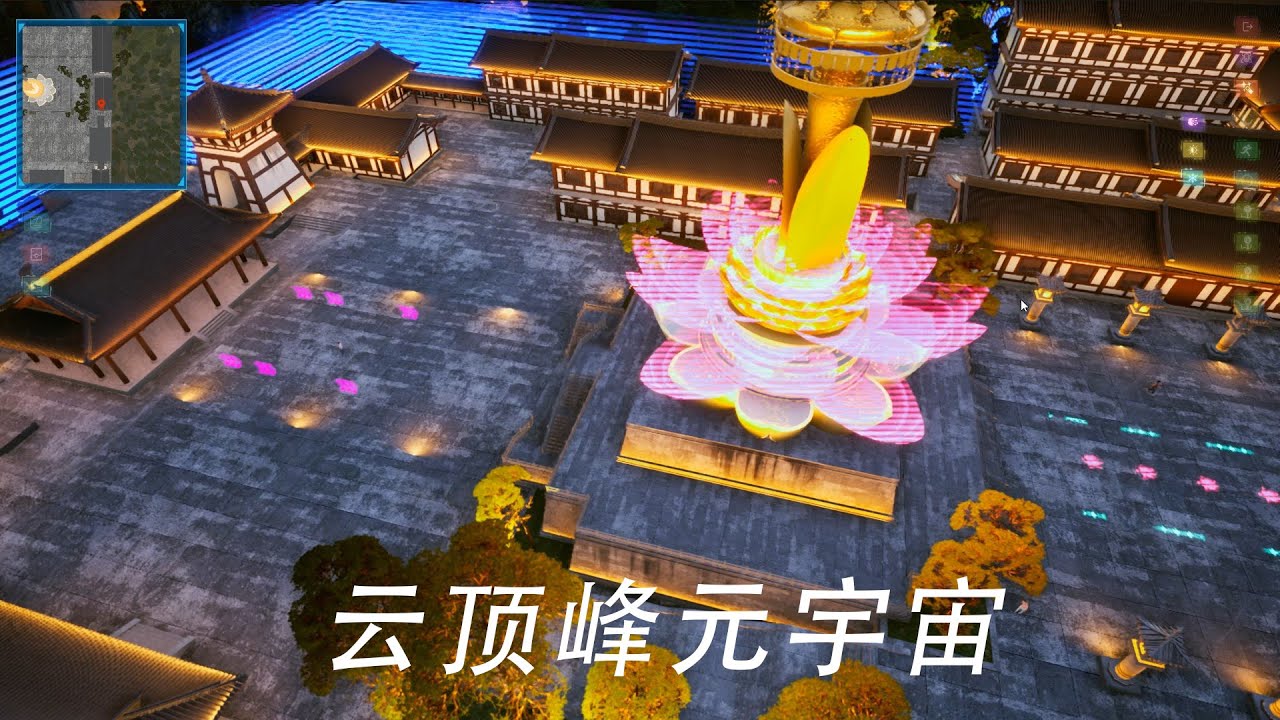 chinese temple metaverse - YouTube