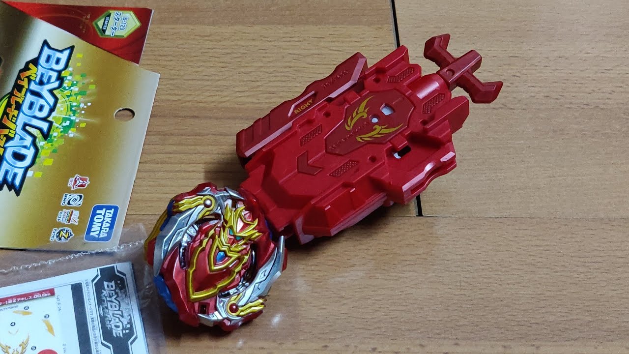 beyblade burst evolution - Cho z Achilles .00.Dm unboxing ! #honest ...