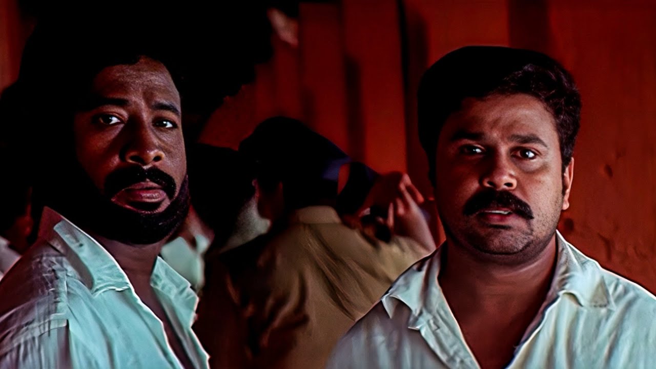 എന്റെ മുൻപിൽ വച്ചാണോടാ അഭ്യാസം | Runway Movie | Dileep - YouTube