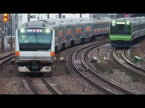 E233系0番台H56編成グランドグリーンカー試運転とE235系0番台山手線並走→E233系7000番台とE235系並走→E231＋E233系湘南新宿ライン→お知らせ - YouTube