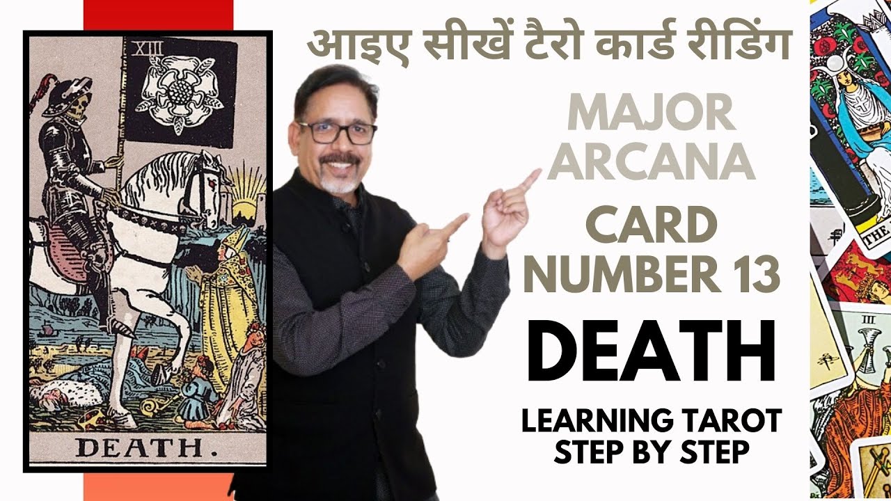 Major Arcana Card Number 13: Why ‘Death’ in Tarot is About Rebirth ...