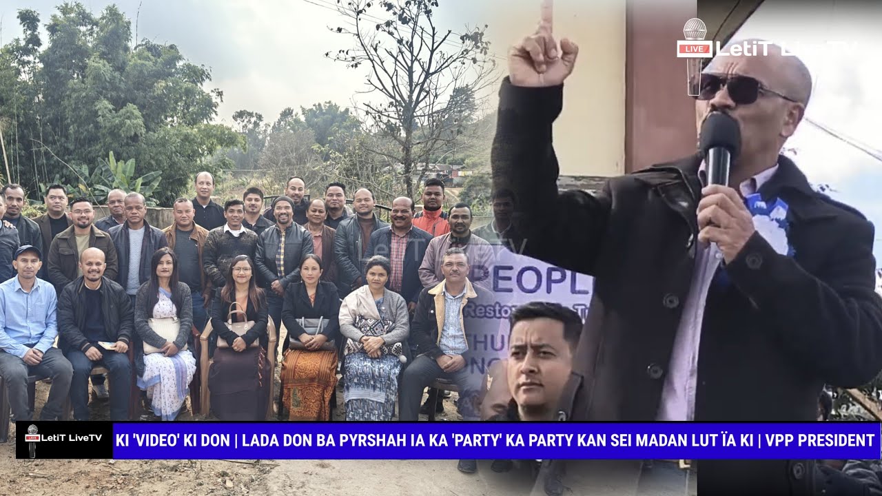 KI 'VIDEO' KI DON |LADA DON BA PYRSHAH IA KA 'PARTY' KA PARTY KAN SEI ...