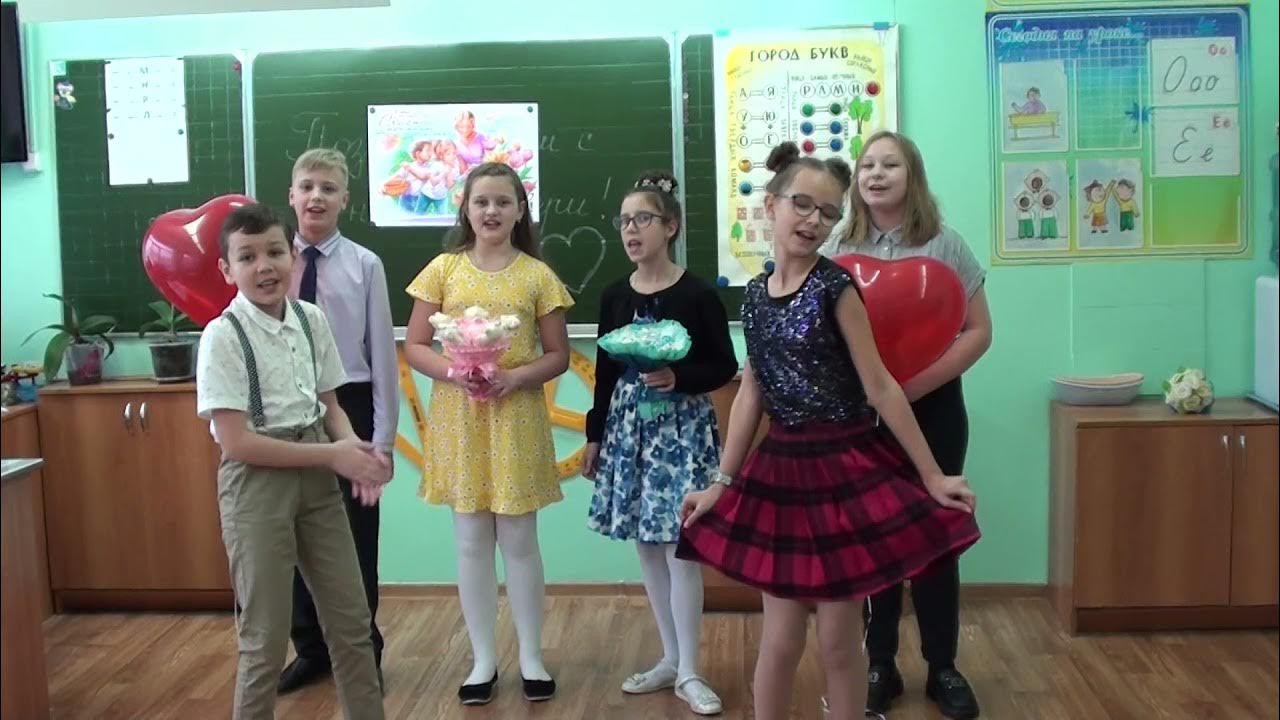 5В класс - YouTube