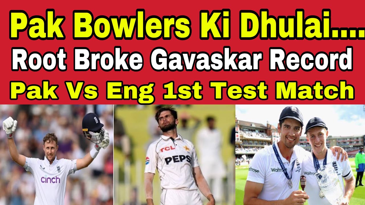 Pak Vs Eng 1st Test : Joe Root Broke Multiple Records ? | Poor Bowling ...