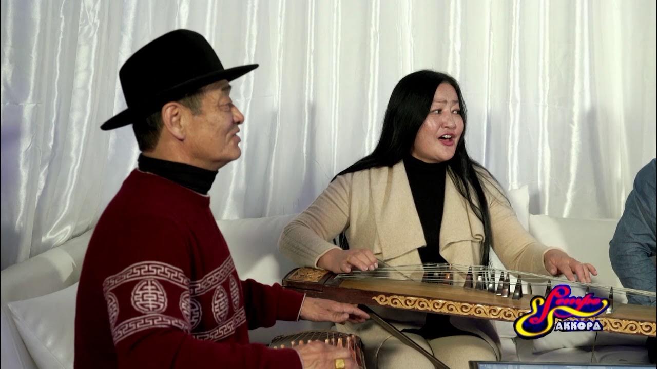 Ханьсах заяа - YouTube