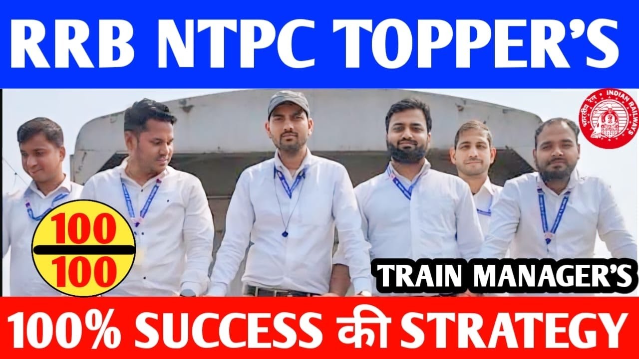 RRB NTPC Topper Interview | RRB NTPC Preparation Strategy | RRB NTPC ...