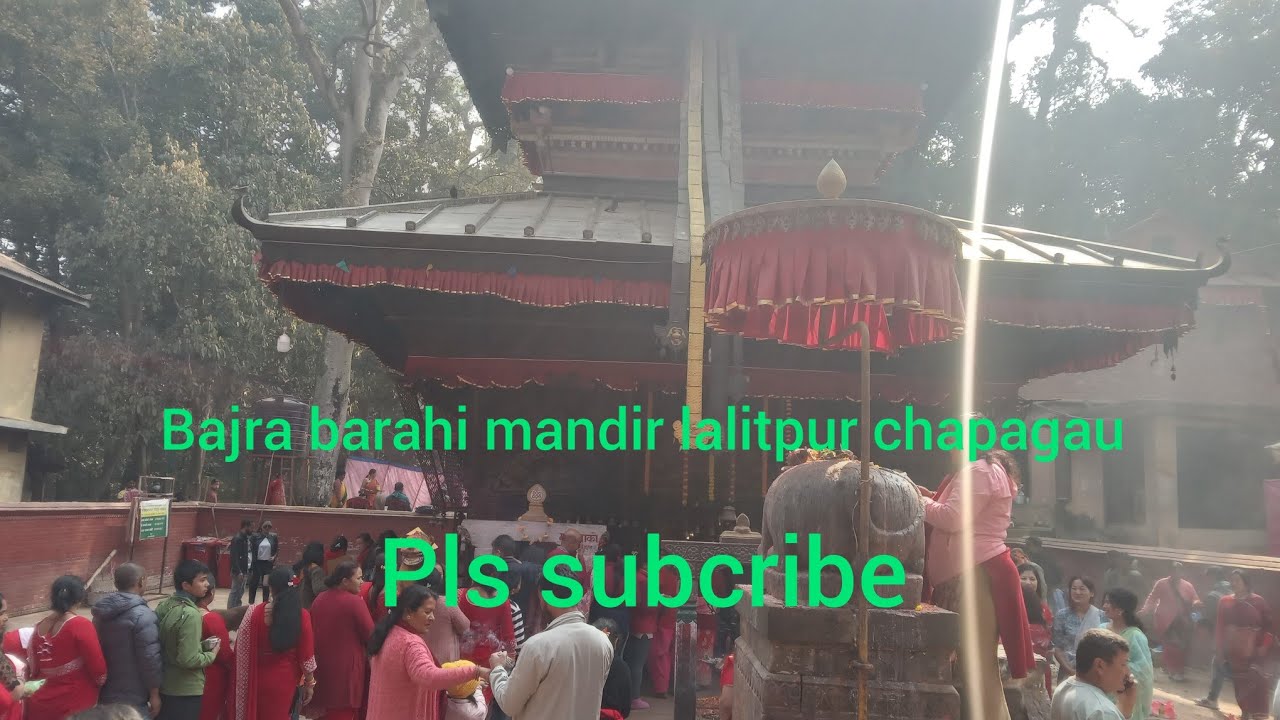 babu haru sanga bajra barahi mandir darshan#silwal46# - YouTube
