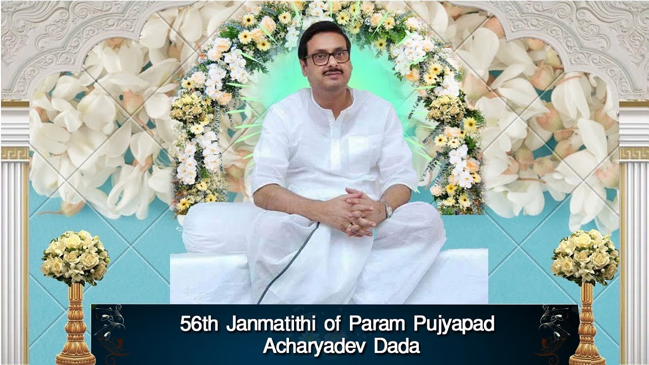 56th Janmatithi of Param Pujyapad Acharyadev Dada - YouTube