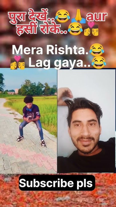 mera rishta lag gaya. #shots#shortsfeed #youtubeshorts #surajrox#funnyvideo #girlreaction - YouTube