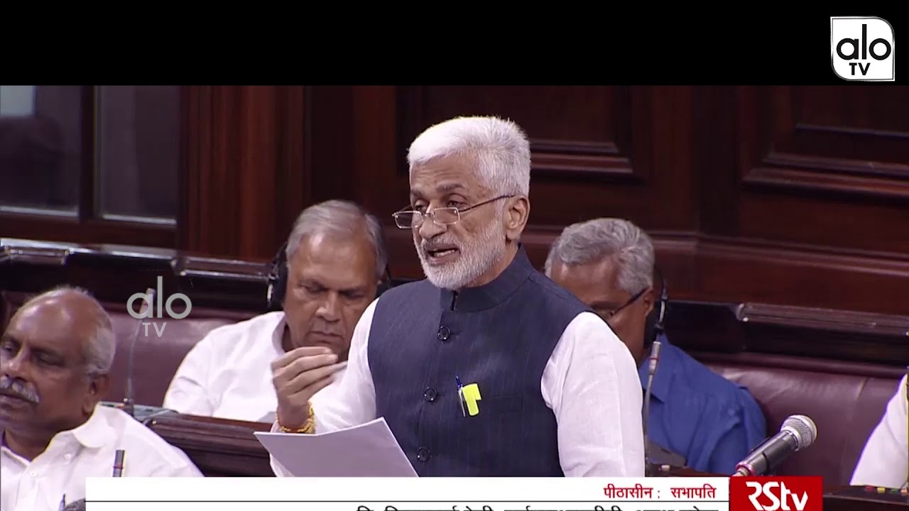 YSRCP MP Vijaya Sai Reddy Speech In Rajya Sabha | AP Special Status | YS Jagan Mohan Reddy | ALO ...