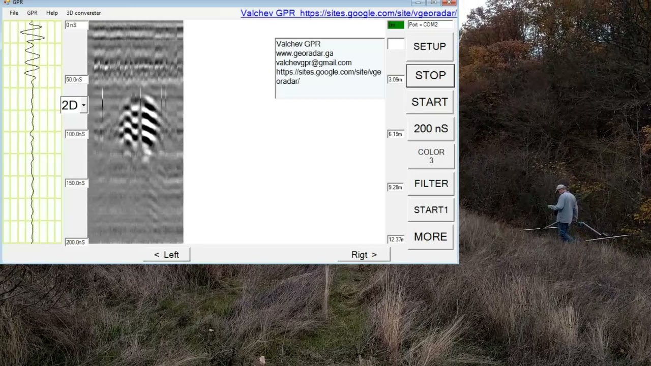 New GPR software 2021 - YouTube