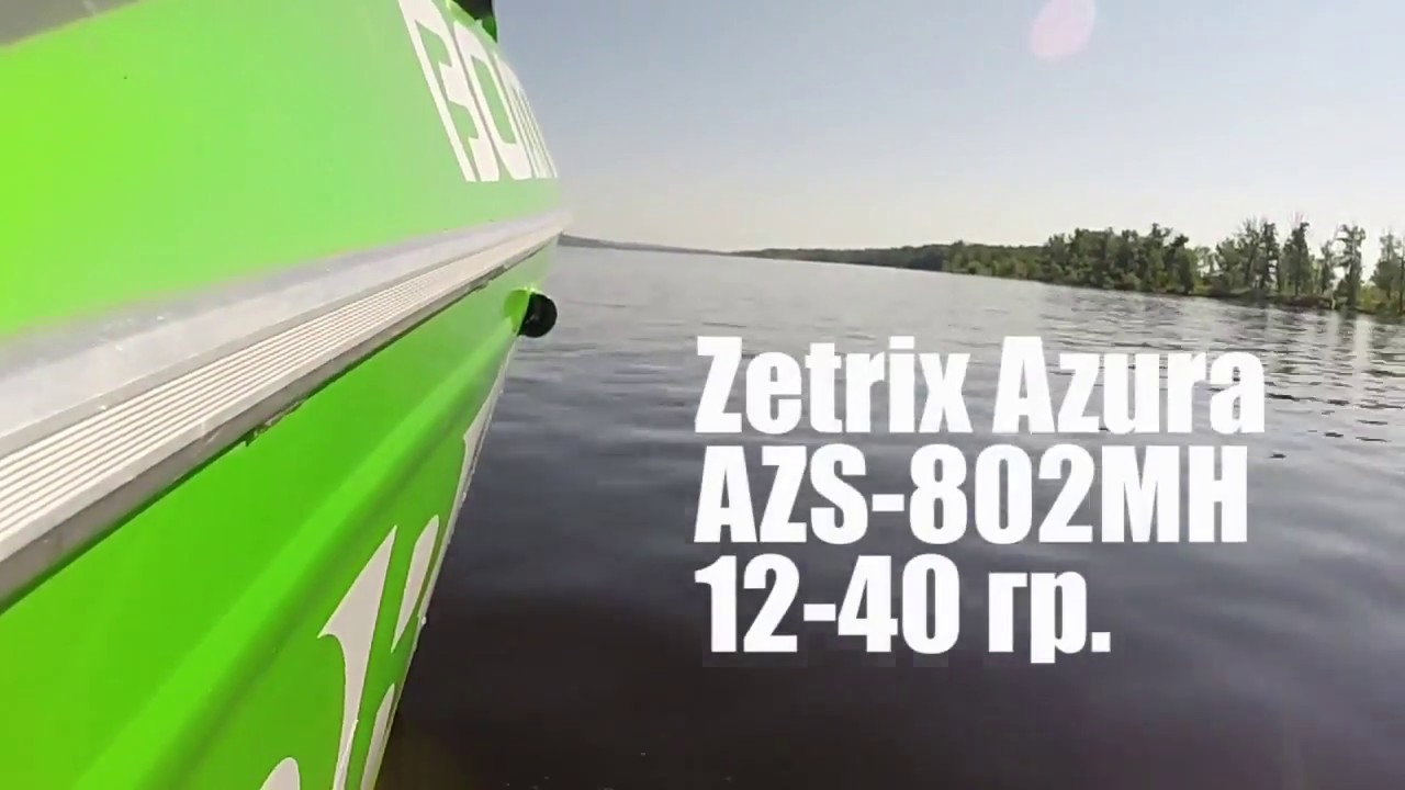 Обзор Zetrix Azura AZS-802МН - YouTube