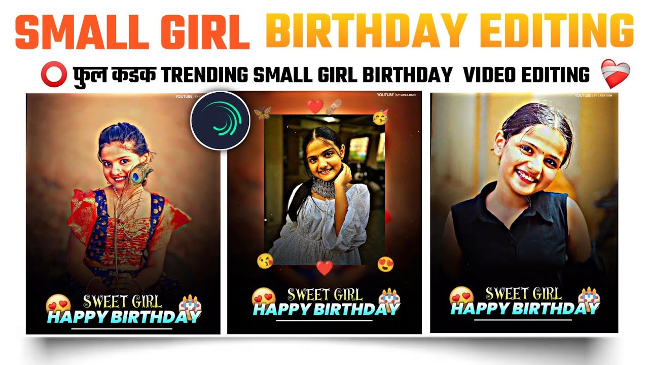 😍 Special Small Girl Birthday Status Editing Alight Motion | Baby Girl ...