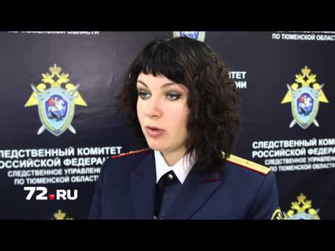 ЧП: Заказное убийство