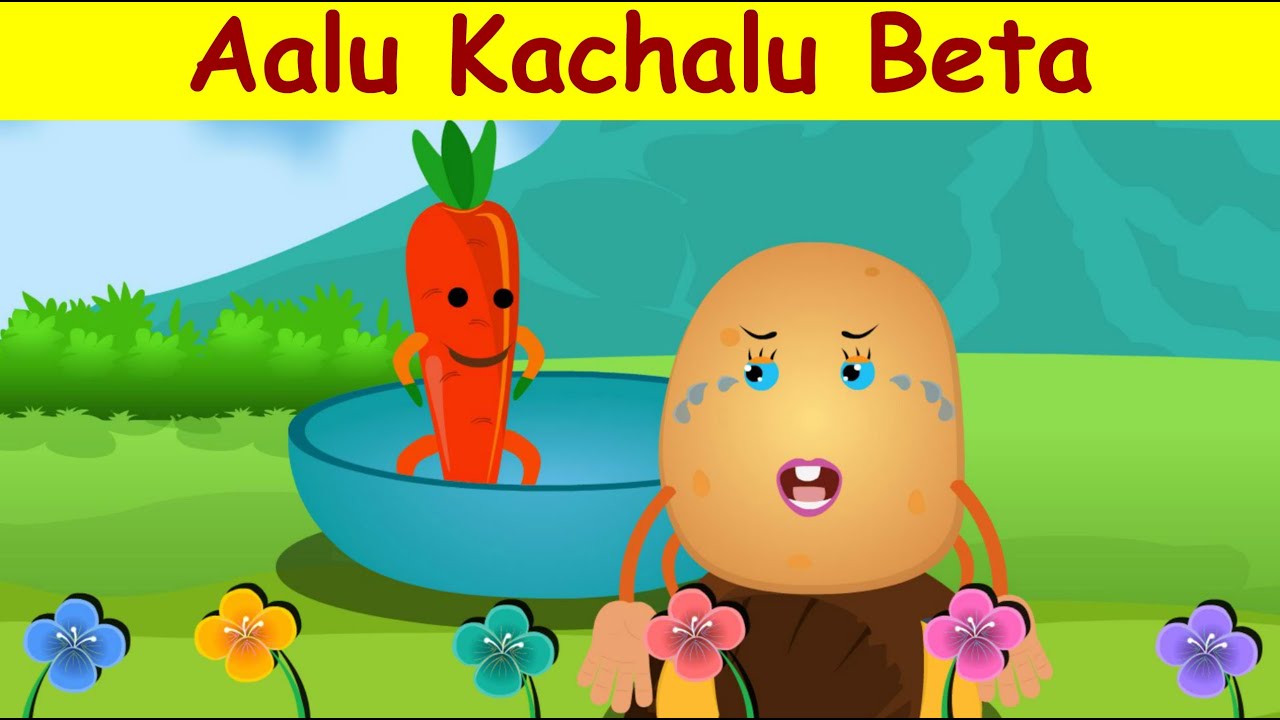 Aalu Kachalu Beta | Nursury Rhymes | Hindi Kids Poem & Songs | Aloo ...
