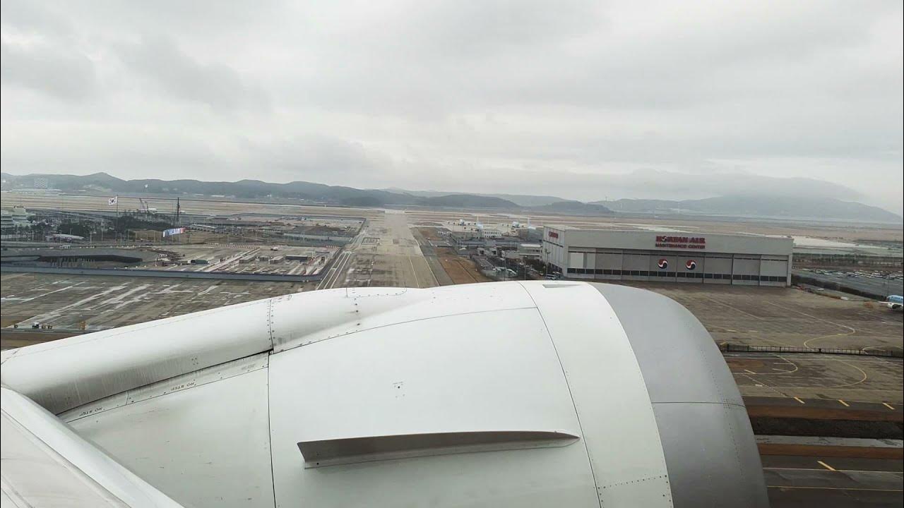 Im Leaving South Korea ðŸ˜ðŸ˜ Taking Off Flight Dtlkr Youtube