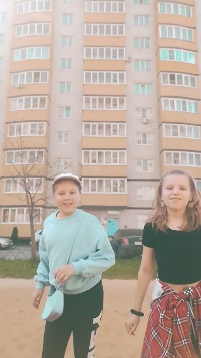 #трендик - YouTube