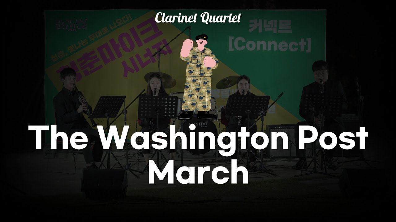 The Washington Post March For Clarinet Quartet YouTube the-washington-post-march-for-clarinet-quartet-youtube