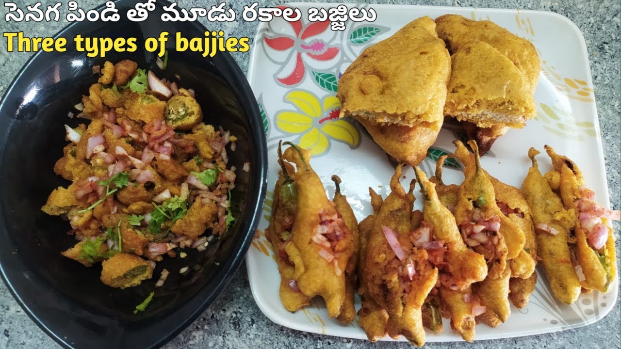 3 varieties of bajji recipe in telugu | one batter 3 varieties of bajji ...