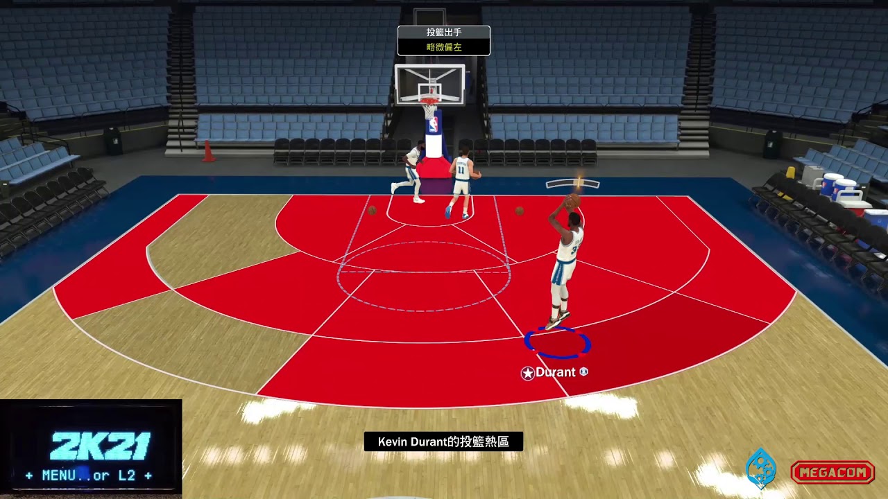 【MEGACOM】NBA2K21 GamePack 遊戲包操作設定說明 - 克麥2 Zen - YouTube