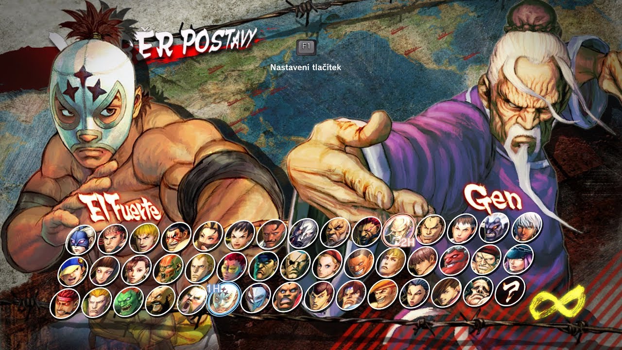 El Fuerte, vs, Gen, Ultra Street Fighter 4, usf4, usfiv, sf4, sfiv, sf5 ...