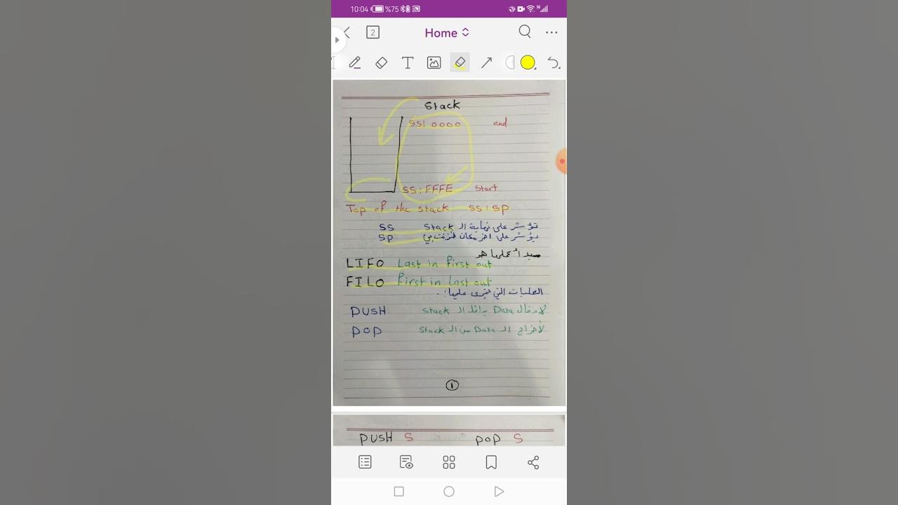 8086 microprocessor (stack) - YouTube