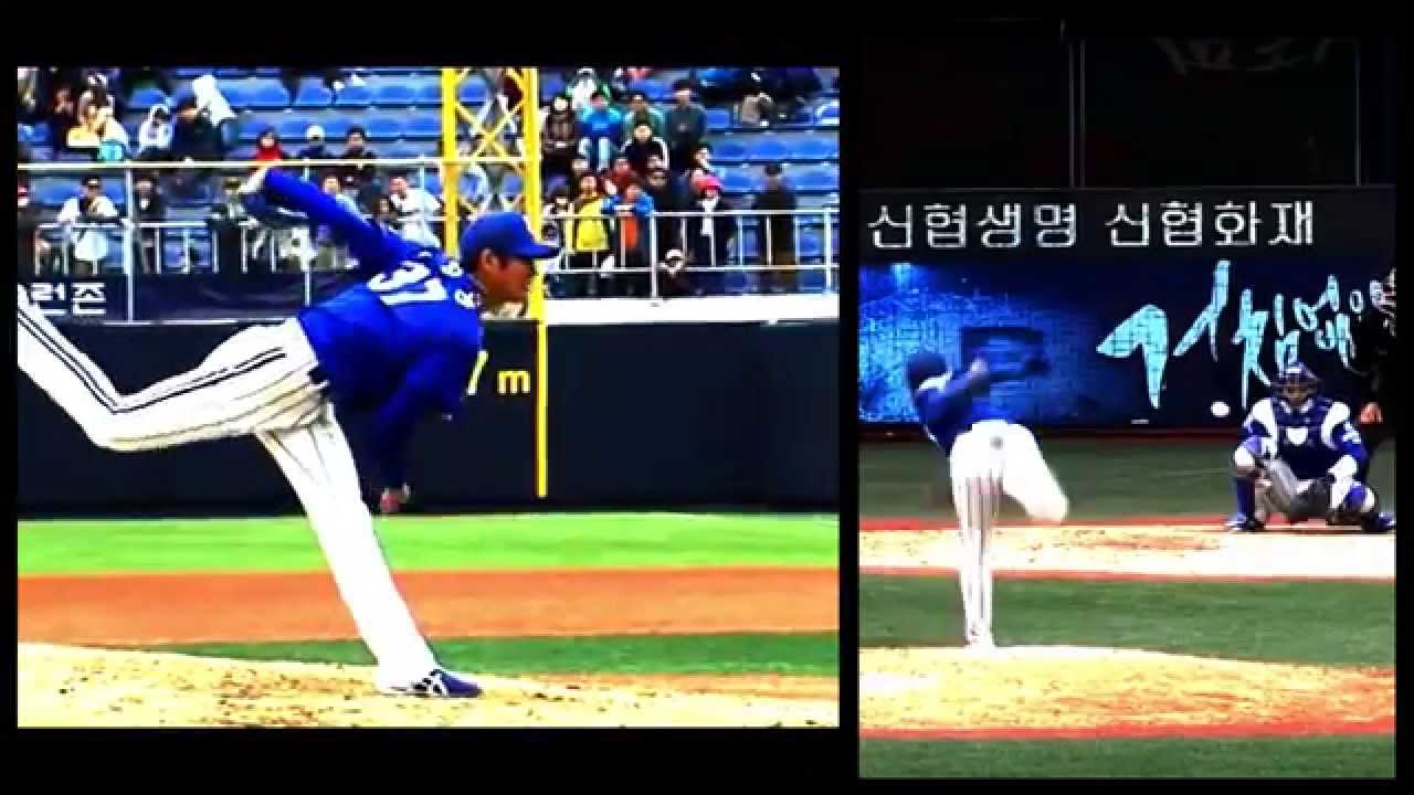 2014 임창용 투구폼 Pitching Mechanics Slow Motion Baseball - YouTube