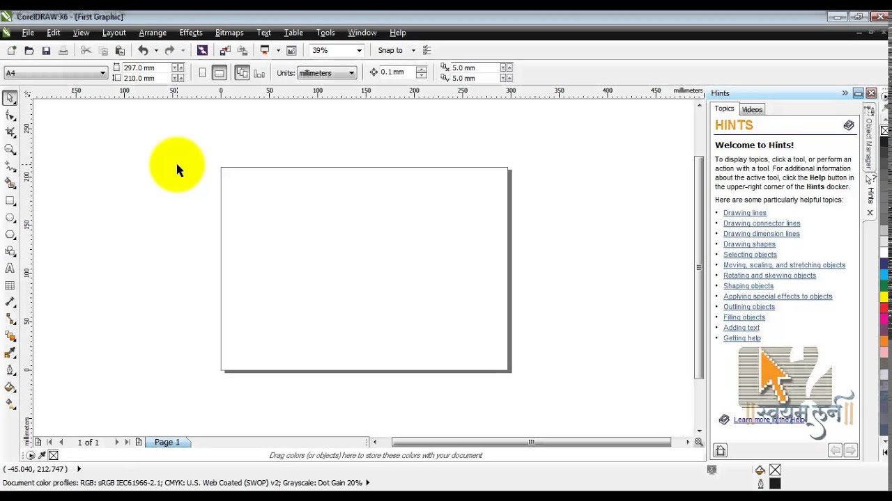 Corel Draw Tutorials 002 Document Settings YouTube corel-draw-tutorials-002-document-settings-youtube