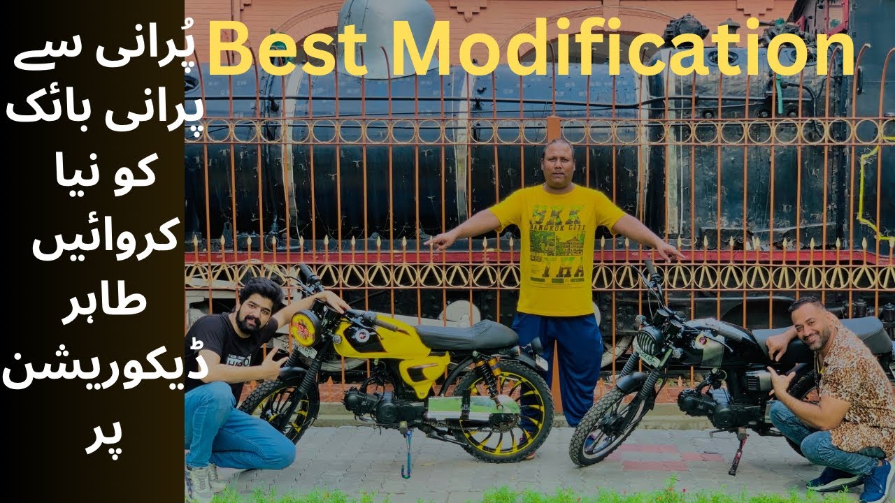 Scrap Bike Ko Modification Keya Caferacer Main | CD 70 Fully ...