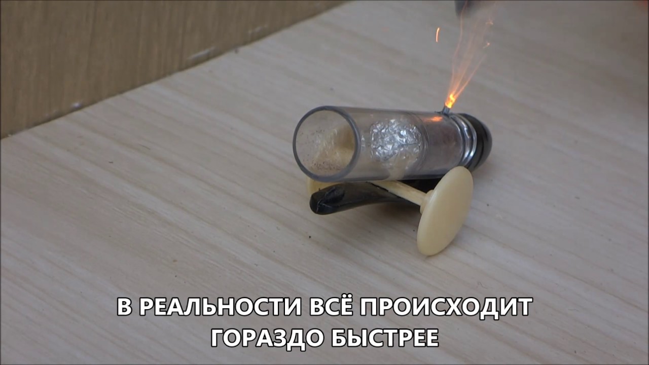 How to make a Fully Functional Mini Cannon (Very Powerful) - YouTube