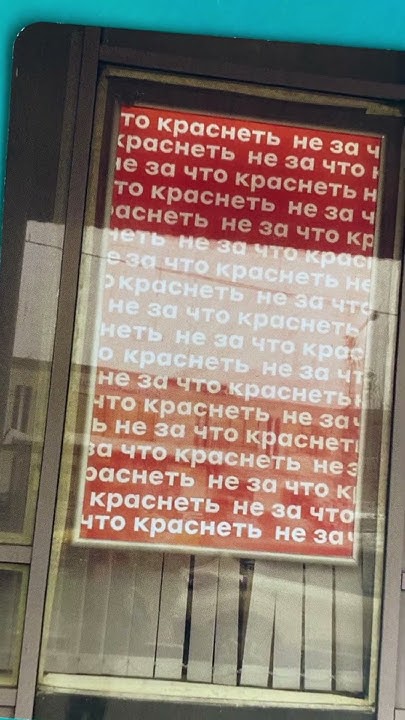 Знаки Вселенной #психология #знакивселенной #мужицкая #трансформация # ...