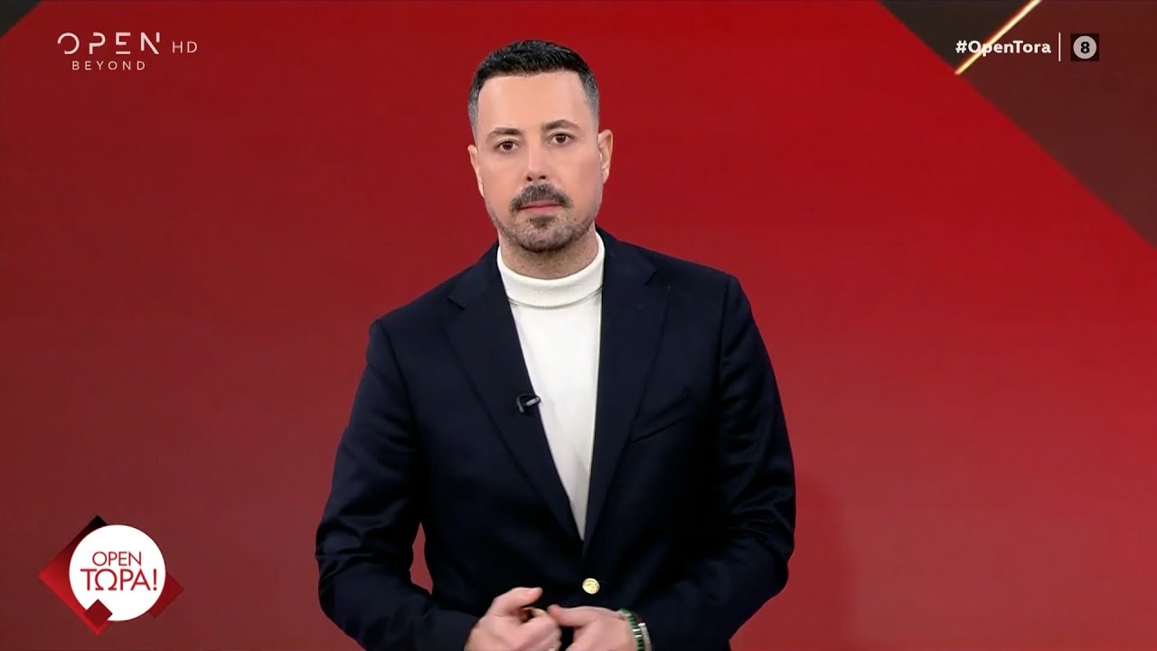 OPEN Τώρα! 15/01/2025 | OPEN TV - YouTube
