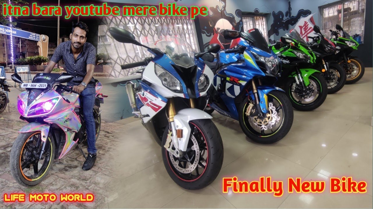 finally new supar bike | meet life moto world 😊 @LIFEMOTOWORLD # ...