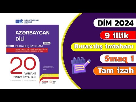DİM 20 variant sınaq 1. Buraxılış imtahanı. Azərbayacan dili. 9-cu sinif