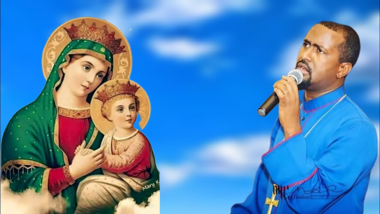 ማርያም ድንቅ የፍልሰታ ፆም ዝማሬ Youtube