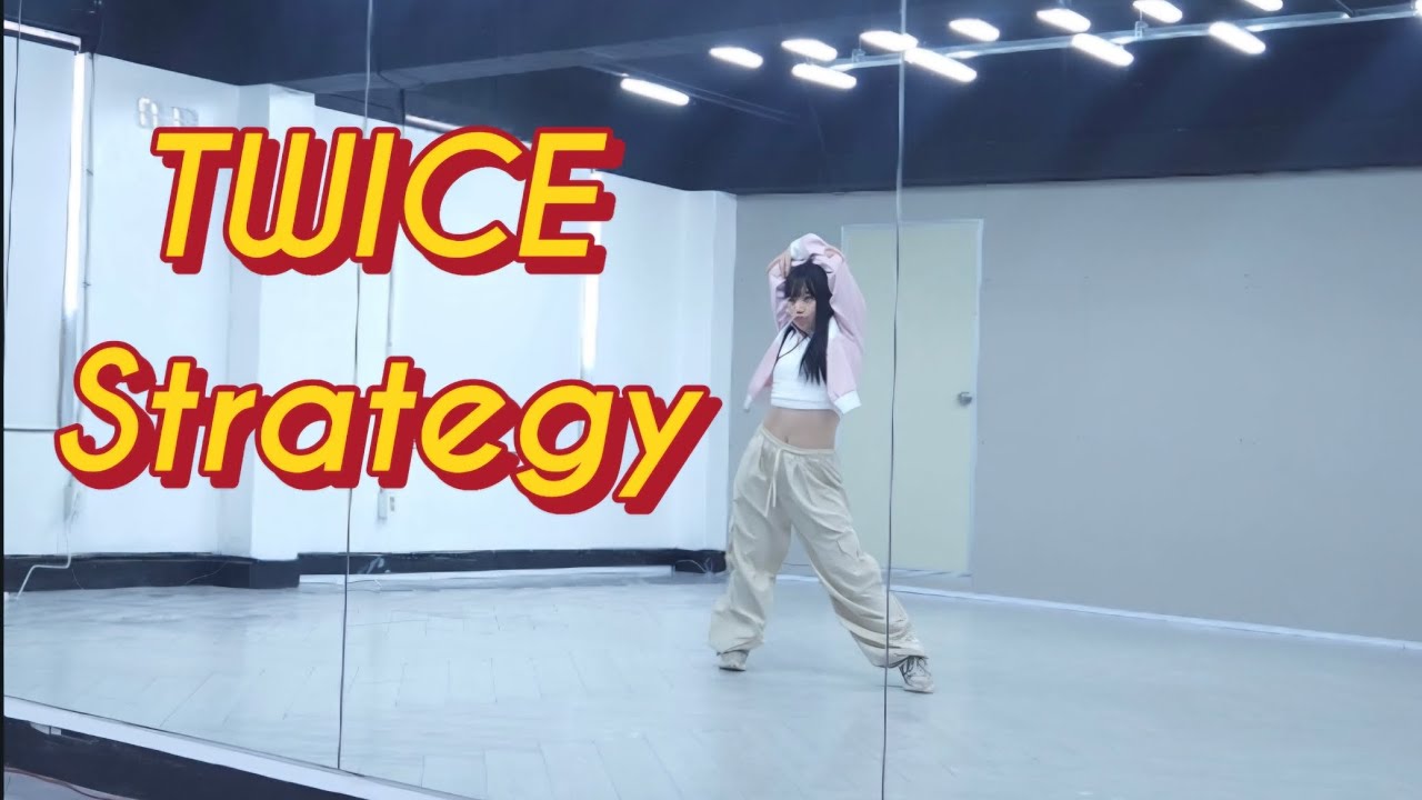 TWICE - Strategy Cover Dance 거울모드 (오랜만🔥) - YouTube