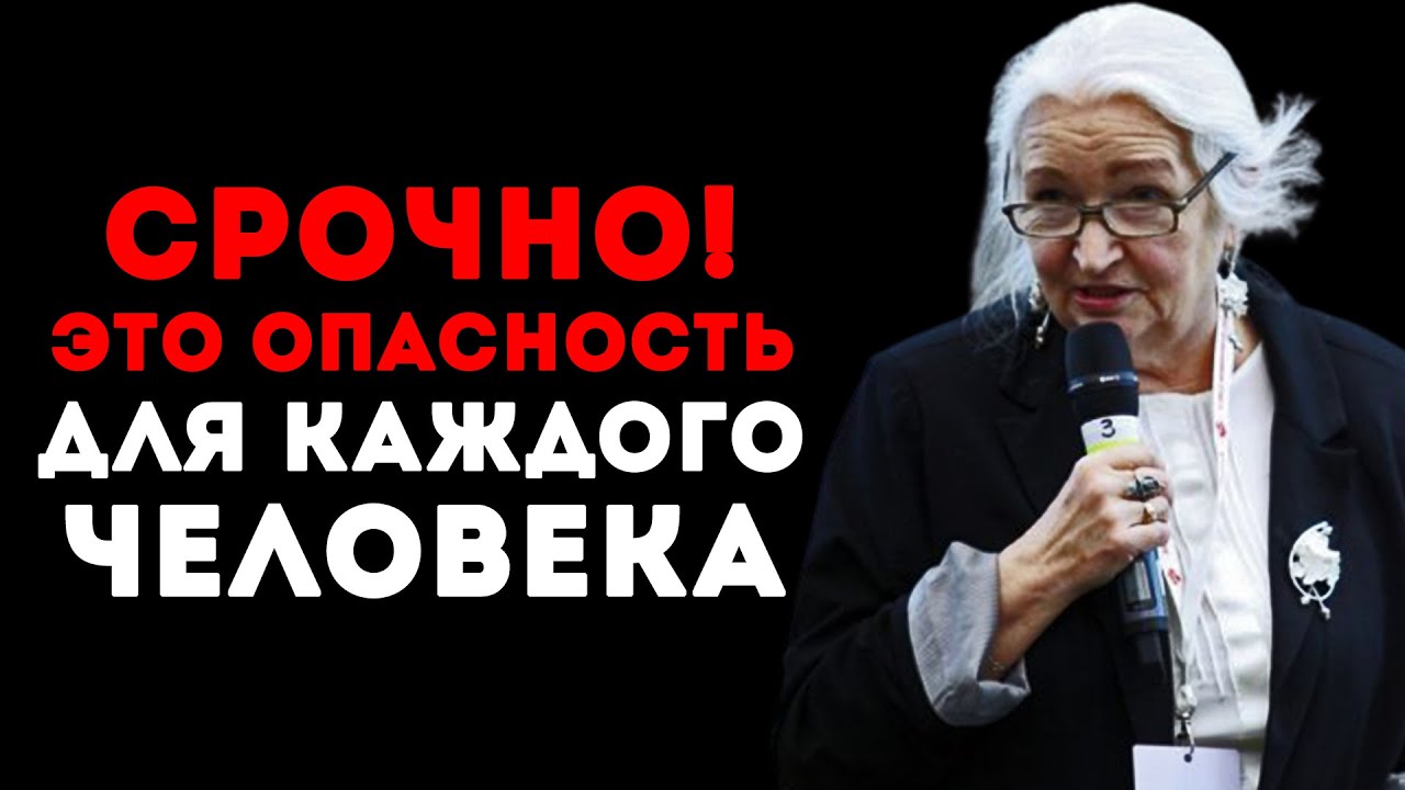 Татьяна Черниговская о Искусственном Интеллекте 2023 Youtube