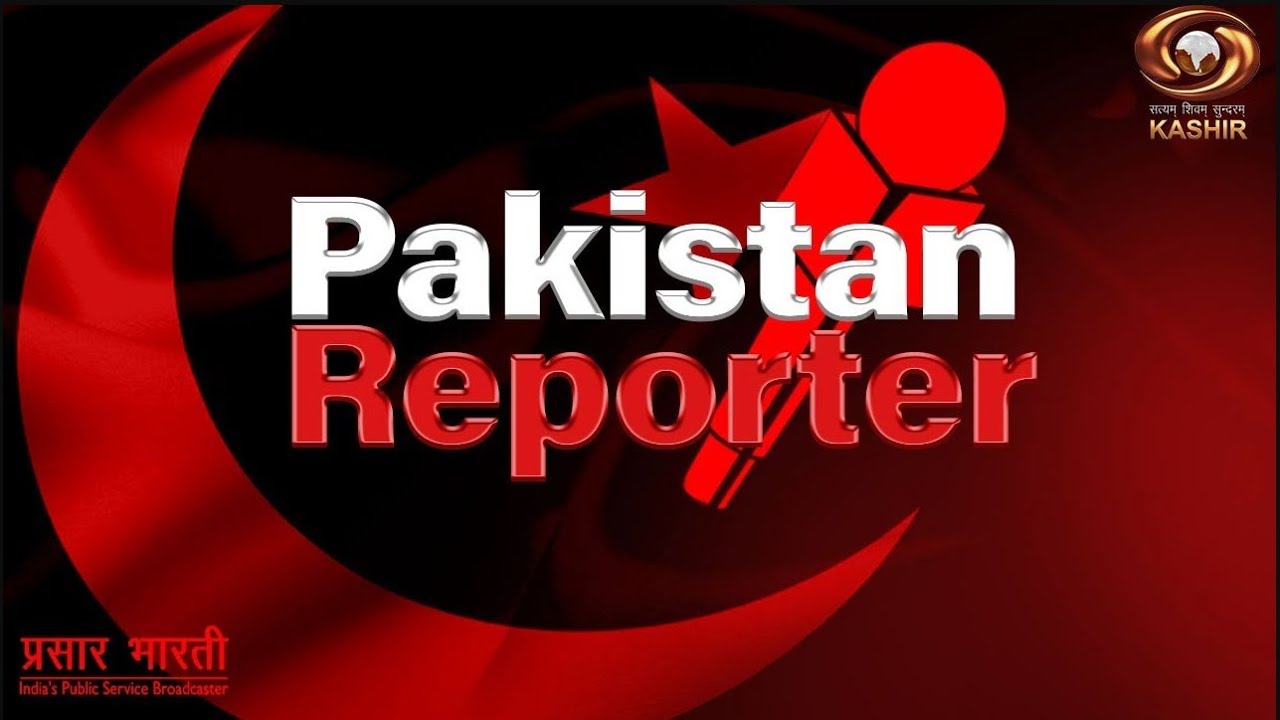 Pakistan Reporter: DD Kashir's Current Affairs Programme | 8/6/2023 ...