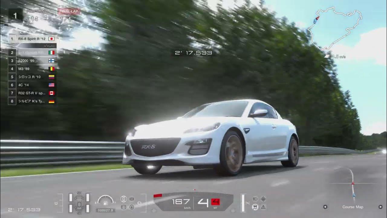 MAZDA RX-8 Spirit R '12 #GT7 #PS5 - YouTube