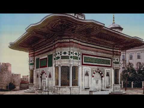 Arzû Ediyor Vusslat-ı Can Bahşını | Şevki Bey | Bekir Sıdkı Sezgin | Aksak | Uşşak |