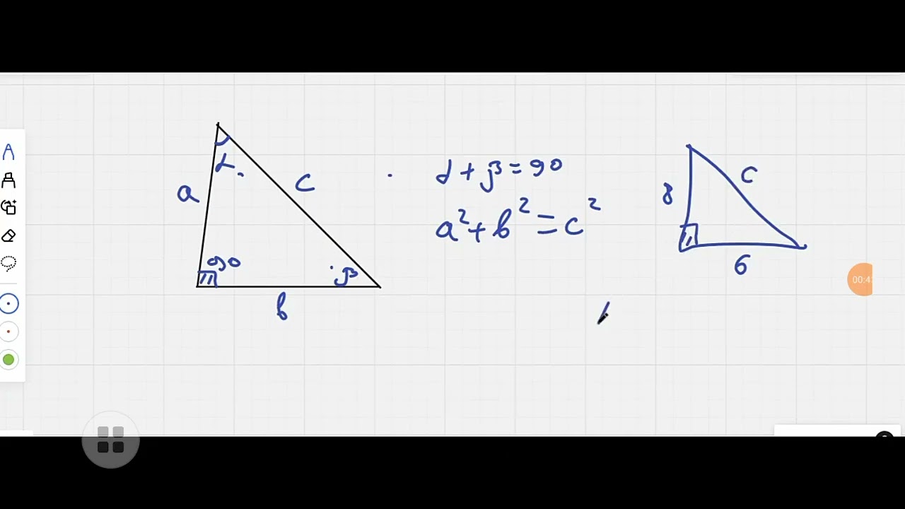 Pifaqor teoremi - YouTube