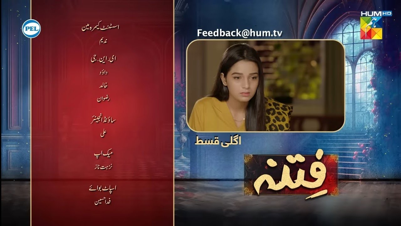 Fitna Episode 46 Promo | Fitna Epi 46 Teaser | Review | 29th October ...