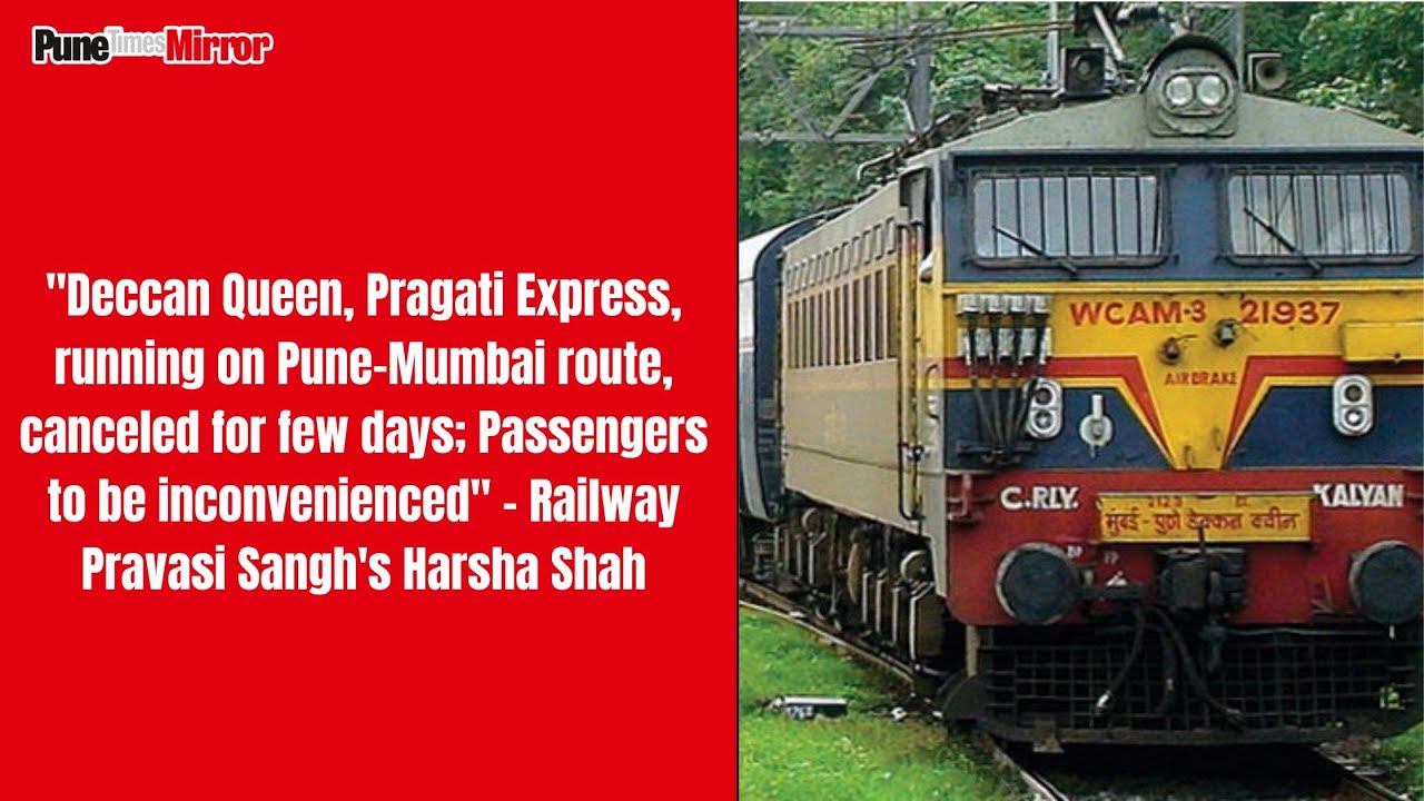 Deccan Queen Pragati Express running on Pune Mumbai route - YouTube