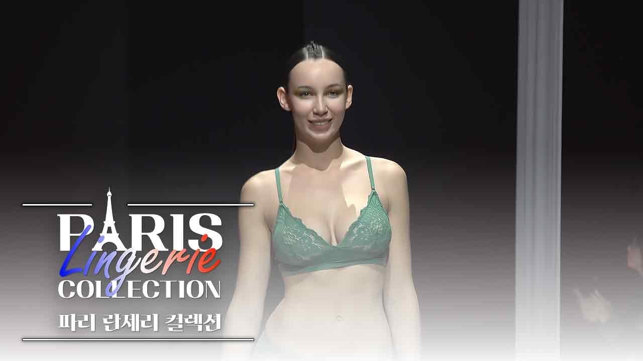 PARIS LINGERIE COLLECTION｜4K｜#LINGERIEㅣEP.6-2 - YouTube